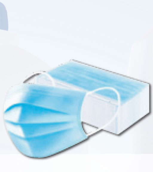 Produkte zur professionellen Schädlingsbekämpfung | PPS GmbH